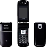 Sharp GX33: all deals, specs & reviews - NewMobile